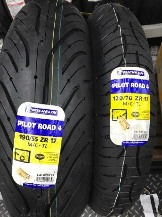 駿馬車業 米其林 Pilot Road 4 190/55-17 一輪6300 | 露天市集 | 全台最大的網路購物市集