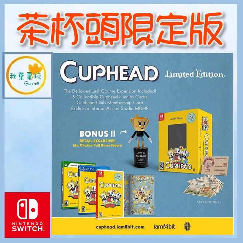 秋葉電玩 領卷免運 Switch NS 茶杯頭 Cuphead 中文限定版 | 露天市集 | 全台最大的網路購物市集
