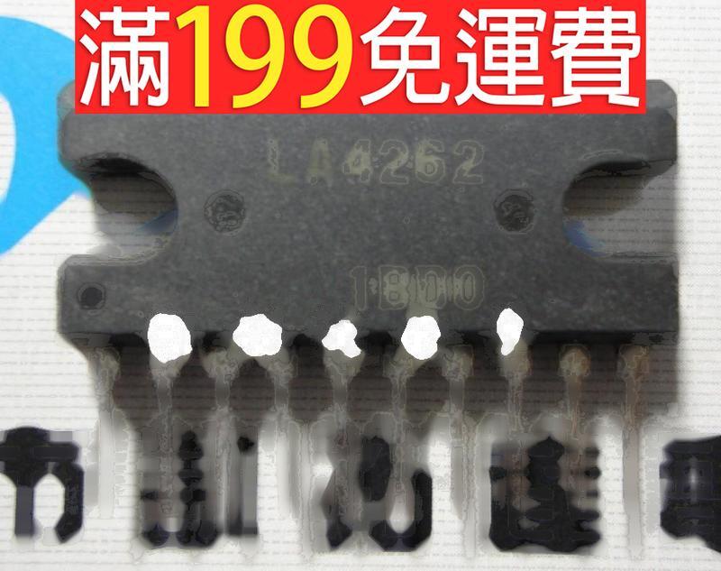 滿199免運二手 【凱拓達電子 皇冠店鋪原裝進口拆機 LA4262 141-12644 | 露天市集 | 全台最大的網路購物市集