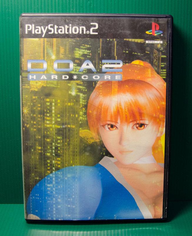 PS2 DOA2 Hard Core 生死格鬥2 加強版 日文版 日版 | 露天市集 | 全台最大的網路購物市集