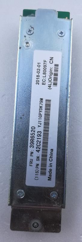 IBM 39R6520 39R6519 42C2193 電池DS3200 DS3300 GC-0164-1 | 露天市集 | 全台最大的網路購物市集