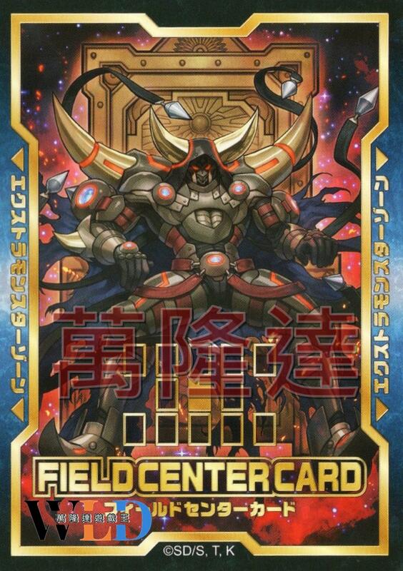 萬隆達*遊戲王 QCCP-JP073 DDD壊薙王 深淵末日 (場地中心卡 Field Center Card) | 露天市集 | 全台最大的網路購物市集