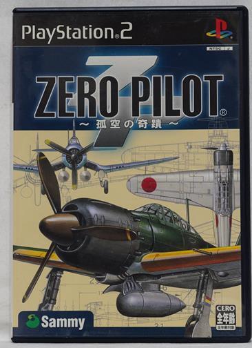 PS2 零式飛行員 孤空的奇蹟【原版實體光碟 】ZERO PILOT 日版 | 露天市集 | 全台最大的網路購物市集