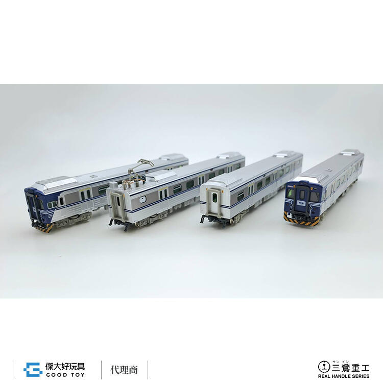 【預購】三鶯重工 S010 EMU600 無階化 基本 (4輛) 6月再生產 | 露天市集 | 全台最大的網路購物市集