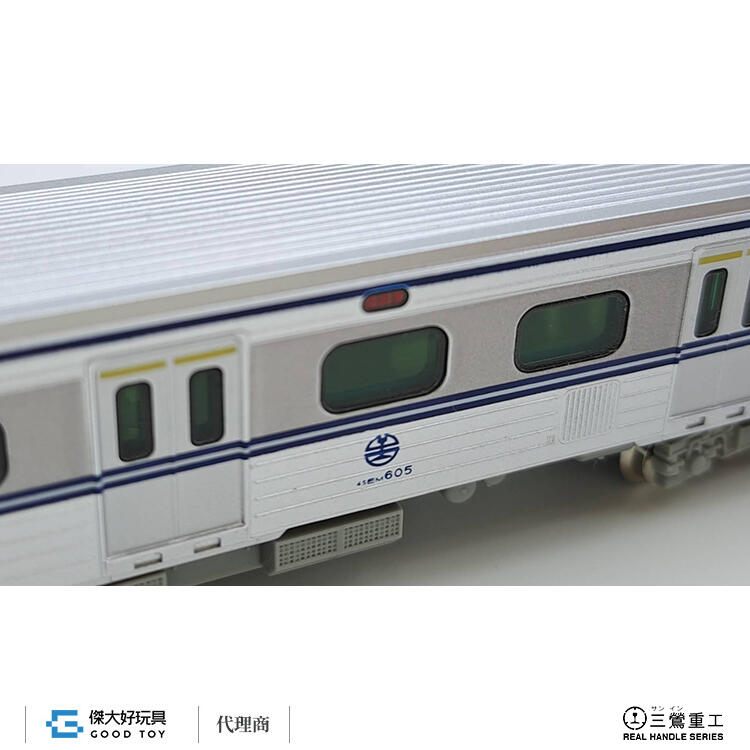 【預購】三鶯重工 S010 EMU600 無階化 基本 (4輛) 6月再生產 | 露天市集 | 全台最大的網路購物市集