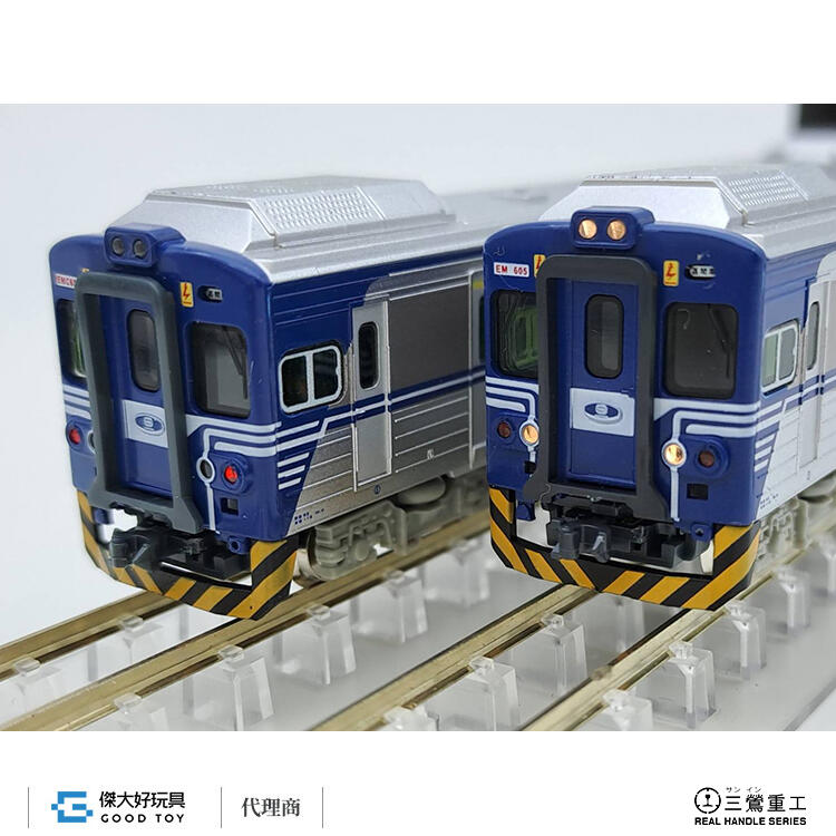 【預購】三鶯重工 S010 EMU600 無階化 基本 (4輛) 6月再生產 | 露天市集 | 全台最大的網路購物市集