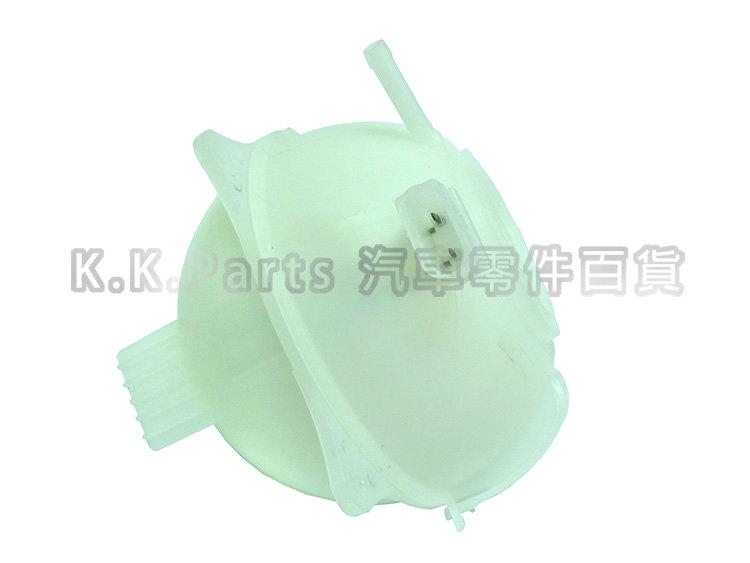 【K.K.Parts汽車零件】台製外銷品 VW 福斯 POLO 副水桶 副水箱 | 露天市集 | 全台最大的網路購物市集