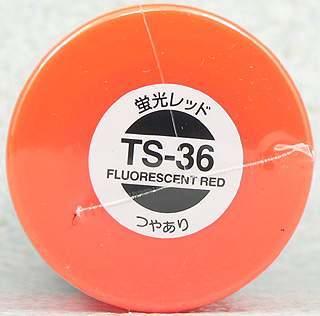 TAMIYA 85036 田宮模型 TS36 螢光橘色 | 露天市集 | 全台最大的網路購物市集