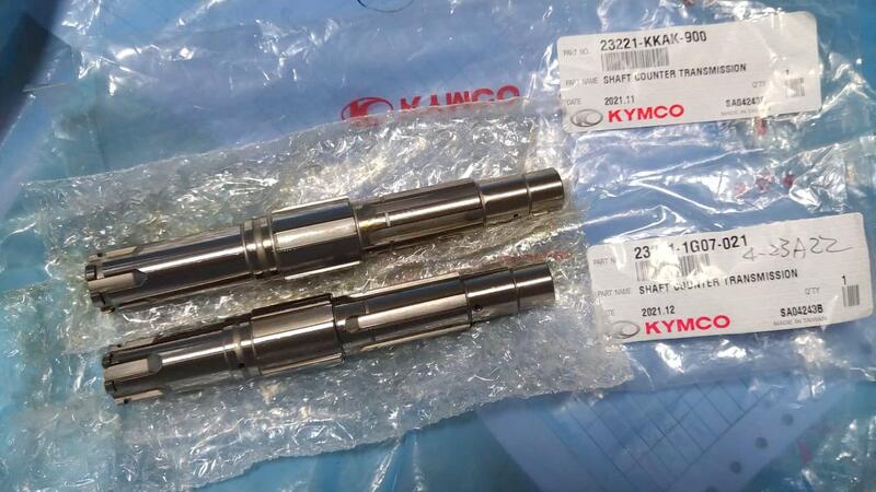 公司貨，23221-KKAK-900 1G07-021：奇俠 KTR125/150 金勇豪爽勁多利鐵漢傳動副軸前齒輪軸心 | 露天市集 | 全 ...