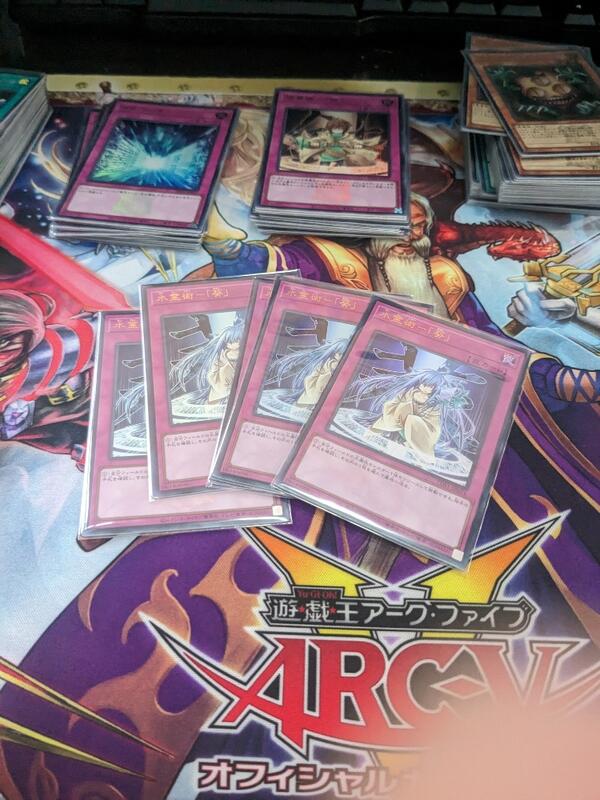 TDS1-JP034 水靈術 葵 | 露天市集 | 全台最大的網路購物市集