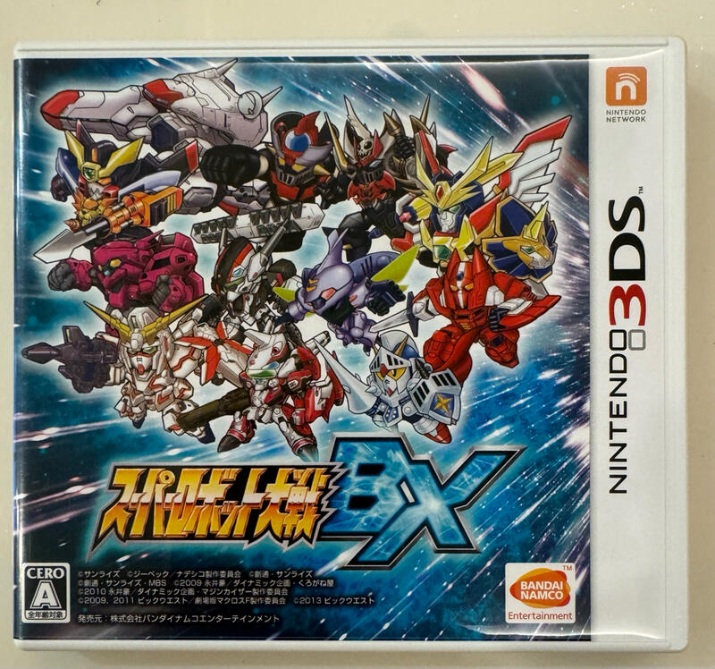 二手 日版 3DS 超級機器人大戰 BX スーパーロボット大戦BX Super Robot Wars BX | 露天市集 | 全台最大的網路購物市集