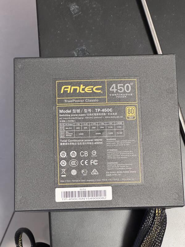 Antec 450W 80+ 金牌電源供應器 | 露天市集 | 全台最大的網路購物市集
