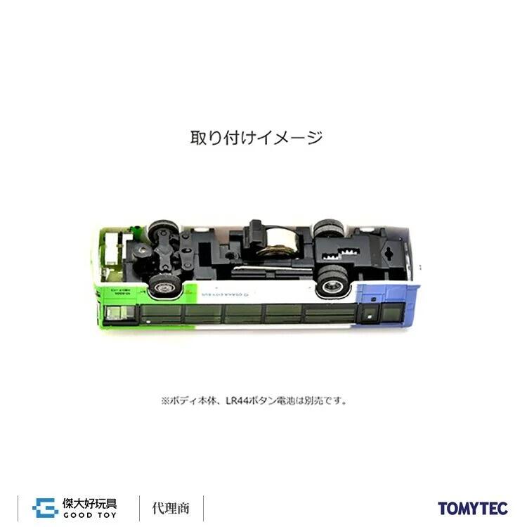 TOMYTEC 323662 巴士走行系統 [BM-04] 專用動力部件 | 露天市集 | 全台最大的網路購物市集