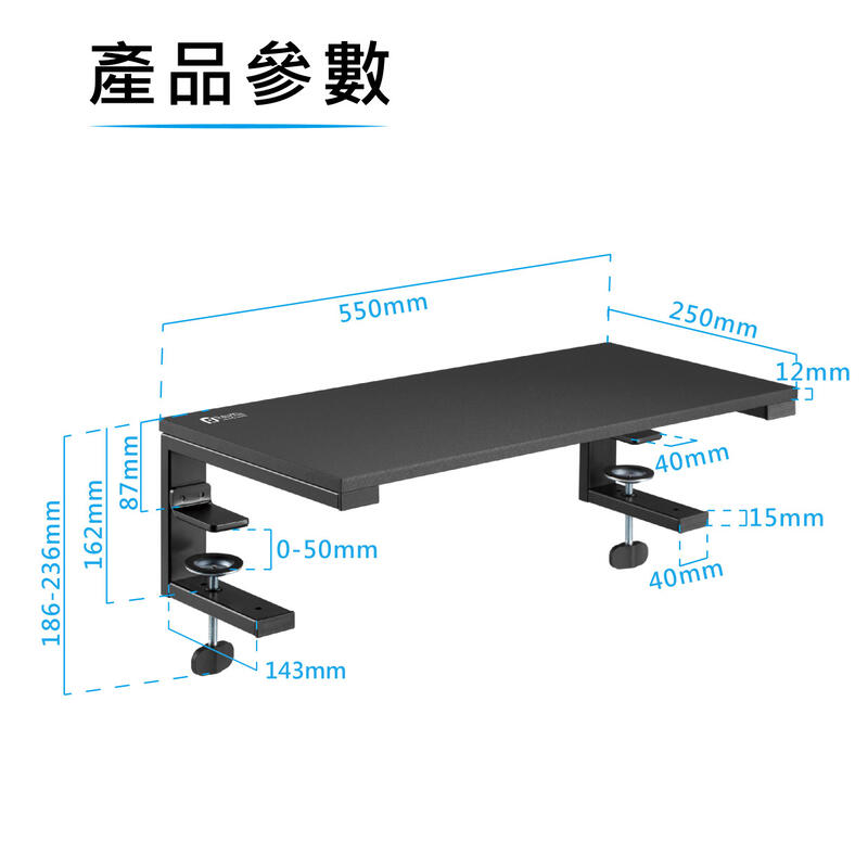 瑞米 Raymii LSA-27 三合一 夾桌式 桌面增高支架 螢幕架 延伸架 電腦架 筆電架 升降桌 延伸板 增高架 | 露天市集 | 全台最大的網路購物市集