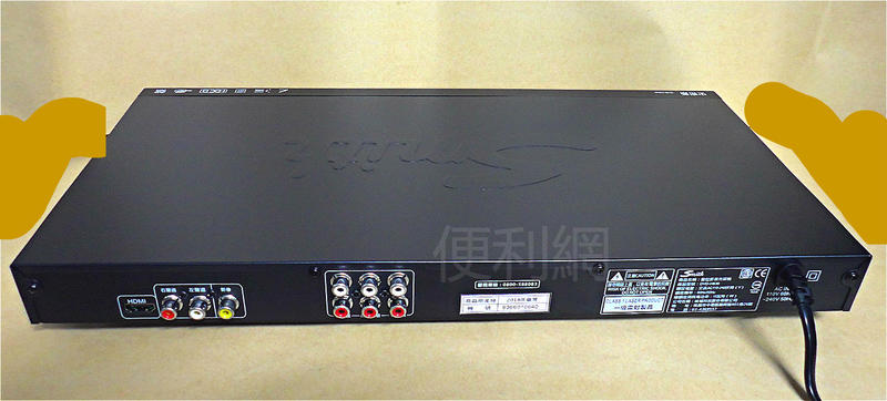 (超商限寄一台)Smith 5.1聲道 數位影音光碟機 DVD-H836 HDMI端子 支援SD/MS/MMC三合一讀卡 | 露天市集 | 全台最大的網路購物市集
