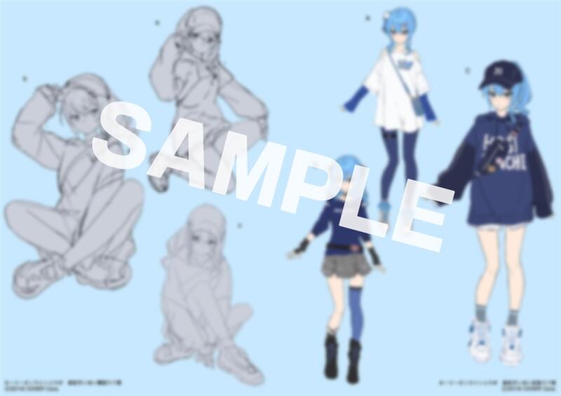 Mine公仔 C101同人誌 HOLO+MIX 3 新刊套組 Guchico 蜜咲姫朱 ラインメロン Hololive | 露天市集 | 全台最大的網路購物市集