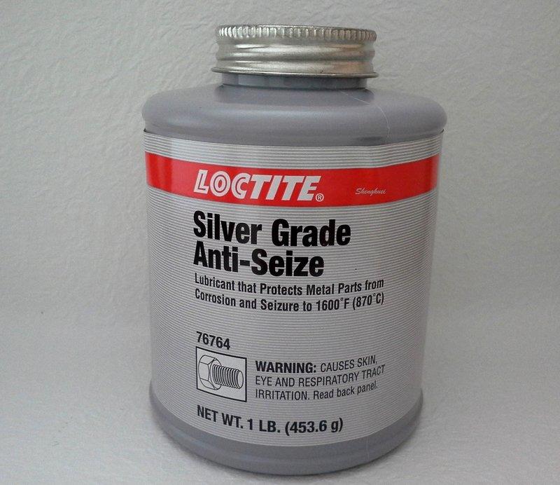 【瓶瓶小站】LOCTITE 76764 全新樂泰 76764 銀色等級防卡潤滑劑 鋁防卡劑 1磅裝 | 露天市集 | 全台最大的網路購物市集