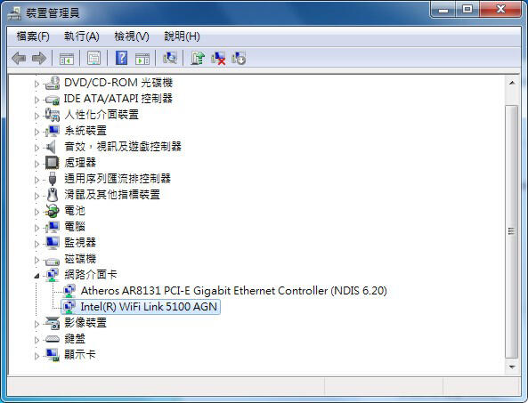 筆電無線網卡【intel WiFi Link 5100 】【 intel 3945】mini PCIe (二手良品) | 露天市集 | 全台最 ...