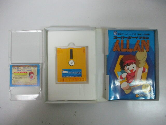 FC Disk System 日版 GAME 盒裝超級男孩亞倫（表紙與外盒有損傷）(43530250) | 露天市集 | 全台最大的網路購物市集