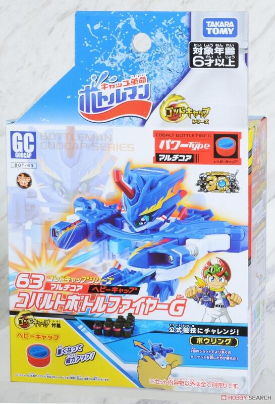 ☆勳寶玩具舖【現貨】代理版 TAKARA TOMY 激鬥瓶蓋人 瓶蓋超人 BOT-63 烈焰聖劍G | 露天市集 | 全台最大的網路購物市集