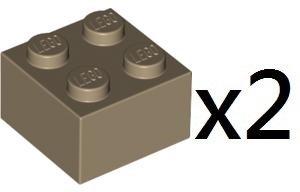 LEGO Dark Tan Brick 2x2 樂高深米色深沙色 基本積木磚塊 兩個 4255416 | 露天市集 | 全台最大的網路購物市集