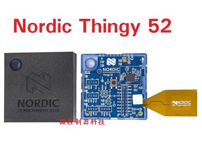 【微控】含稅Nordic Thingy 52、nRF52832 藍牙 5 多功能開發板 | 露天市集 | 全台最大的網路購物市集