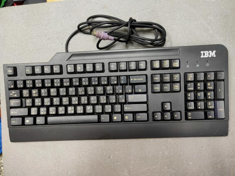 【電腦零件補給站】 IBM KB-0225 89P8306 PS/2 Keyboard PS/2 有線鍵盤 | 露天市集 | 全台最大的網路購物市集