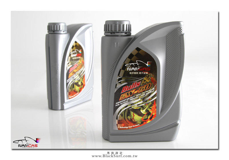 【Bravo！】南佳斯Bulls．5W-60犇-有機鉬酯類競技機油」5W60全油門拉轉型 + 高抗剪 + 高耐用度 | 露天市集 | 全台最大 ...