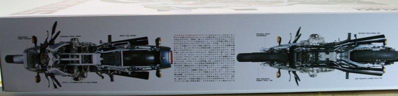 TAMIYA 1/6 SUZUKI 刃 重機車 (16025) | 露天市集 | 全台最大的網路購物市集