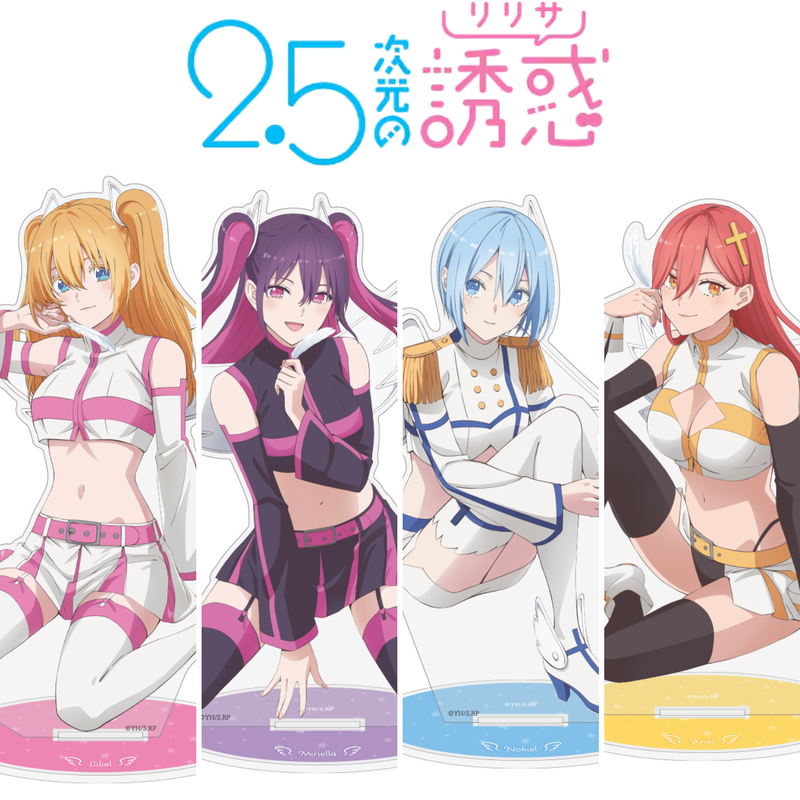 【高雄冠軍】現貨 COSPA 2.5次元的誘惑 角色周邊商品 壓克力立牌(大) 4款分售 | 露天市集 | 全台最大的網路購物市集