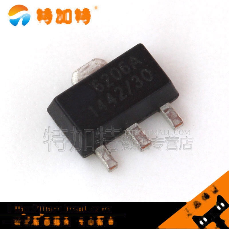ME6206A30PG 6206A絲印 3.0V SOT-89 晶片（10個） 208-03610 | 露天市集 | 全台最大的網路購物市集