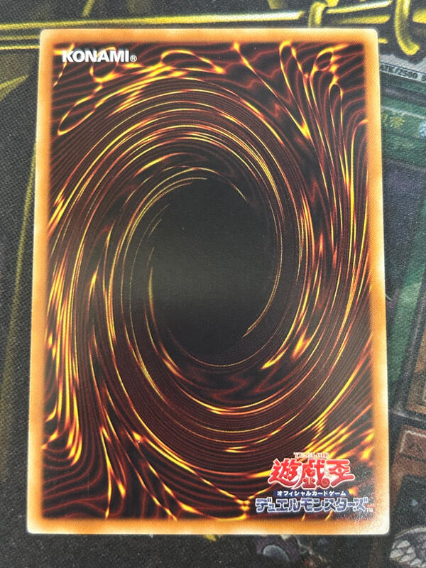 有點名 遊戲王 DREV-JP038 波動龍騎士 金亮 | 露天市集 | 全台最大的網路購物市集