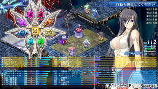 (eushully) 戦女神VERITA 附特典 [RPG] | 露天市集 | 全台最大的網路購物市集