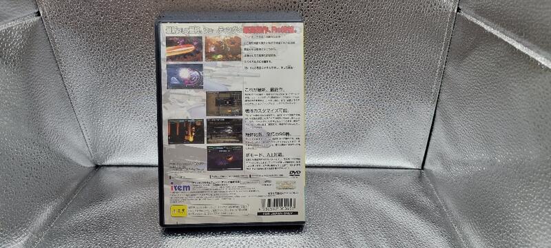 PS2 R-TYPE FINAL best版（書盒齊全） | 露天市集 | 全台最大的網路購物市集