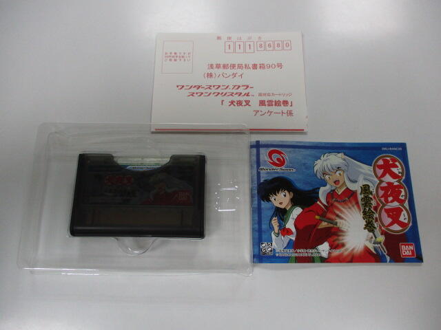 WonderSwan 日版 GAME 盒裝犬夜叉 風雲繪卷(42788706) | 露天市集 | 全台最大的網路購物市集