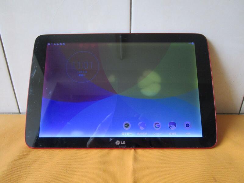 LG-V700 平板電腦 可開機 (故障品) | 露天市集 | 全台最大的網路購物市集