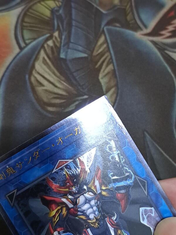 {DARK拍賣}遊戲王-浮雕凸版 CIBR-JP045 剛鬼閃電鬼人 (姚) | 露天市集 | 全台最大的網路購物市集