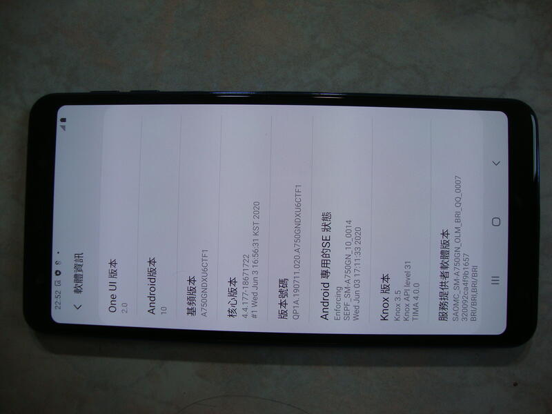 Samsung Galaxy SM-A750GN/DS 2019年 (請看說明) 可超商店到店 | 露天市集 | 全台最大的網路購物市集