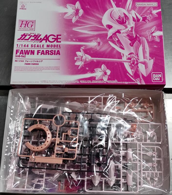 萬代-5063775~1/144系列HG 鋼彈AGE-限定 FAWN FARSIA [xvb-fnc] | 露天市集 | 全台最大的網路購物市集