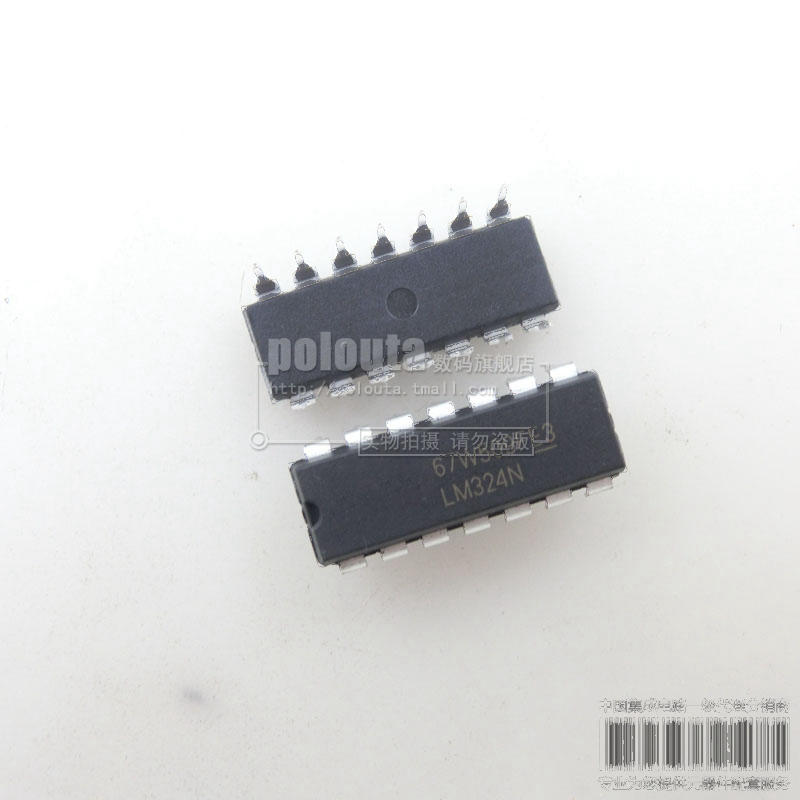 M324N LM324AN LM324P DIP-14 IC運算放大器晶片 POLOUTA 205-02435 | 露天市集 | 全台最大的 ...