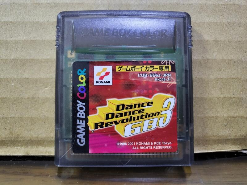 (遊戲BOY) 13A1箱 日本製 GB GBC 勁爆熱舞3 DDR熱舞革命GB3 日版 + 附正卡盒 (先匯款免運) | 露天市集 | 全台 ...