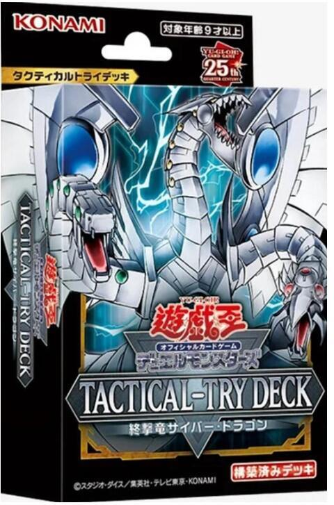 萬隆達*遊戲王 TT01-JPA33 電子龍無限 (普卡) 搜RC03-JP025 PAC1-JP021 | 露天市集 | 全台最大的網路購物市集