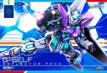 GDC 鋼彈決鬥軍團特別部署 第3彈 任務卡 GN-DC03D-M008 R5 G-セルフ(リフレクターパック) 絕版 | 露天市集 | 全台 ...