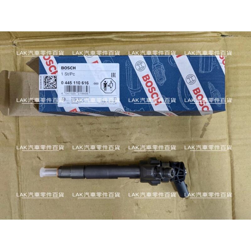 【LAK汽車零件百貨】BMW F10 柴油 噴油嘴 BOSCH 保固3個月 要編成 (需核對車身號碼) | 露天市集 | 全台最大的網路購物市集