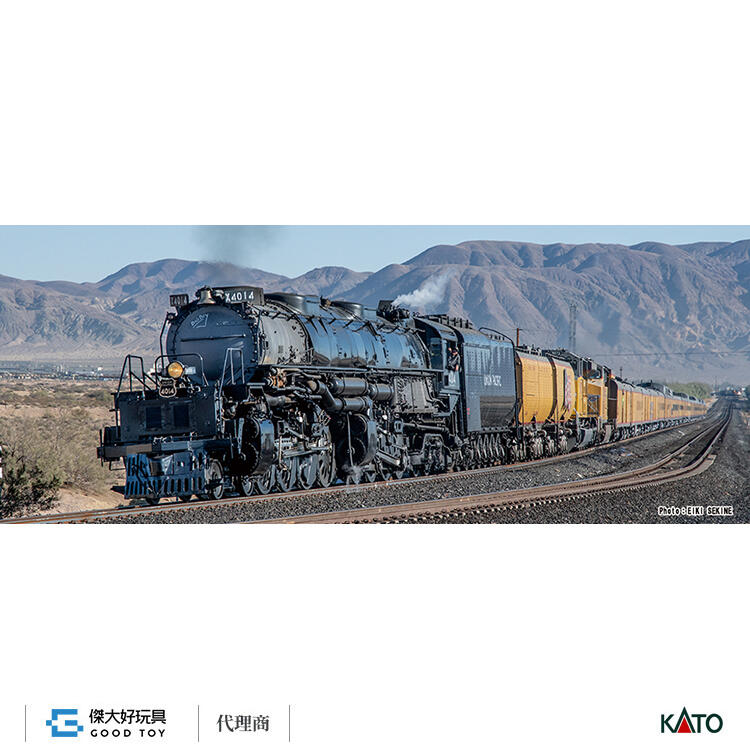 【缺貨中】KATO 126-4014 聯合太平洋鐵道 Big Boy #4014 | 露天市集 | 全台最大的網路購物市集