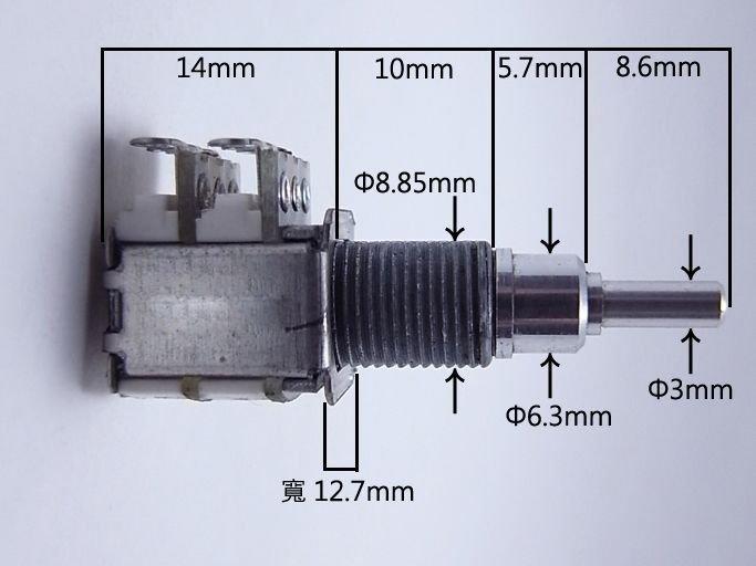 電吉他 電貝斯 音量 旋鈕 用 雙層 可變電阻 VR 500K B類 Φ3mm / Φ6.3mm 缺貨中【樂器零件王】 | 露天市集 | 全台 ...
