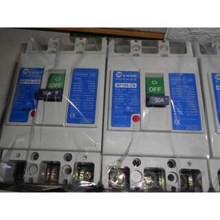 士林電機 斷路器 NF100-SN 3P 5-100A 25kA 無熔絲開關 斷路器 | 露天市集 | 全台最大的網路購物市集