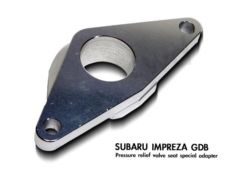 ☆光速改裝精品☆ SUBARU IMPREZA GDB GRB GREDDY洩壓閥轉接座 直購950元. | 露天市集 | 全台最大的網路購物市集