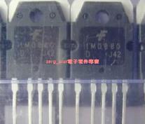 【二手拆機】（）1M0880 IM0880 原裝進口拆機測好 157-00314 | 露天市集 | 全台最大的網路購物市集