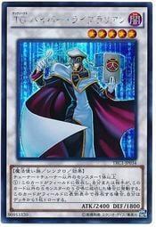 APP STORE ~ B21 TRC1-JP034 TG科技屬 司書 (半鑽) | 露天市集 | 全台最大的網路購物市集